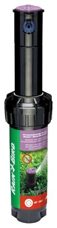 Rain Bird 5000 CP 5000 NP Non-Potable Pop-Up Rotor Sprinkler, 3/4 in C ...